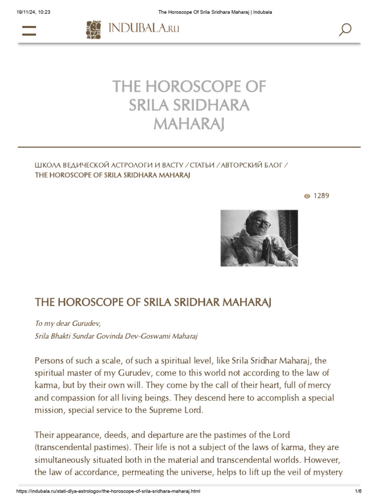 The Horoscope of Srila Sridhara Maharaj - Indubala | PDF | Planets In ...