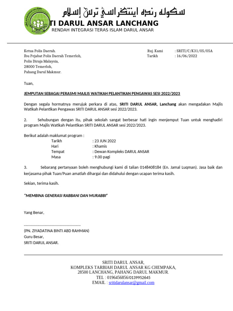 Surat Jemputan Ketua Ipd Temerloh - Watikah Perlantikan Pengawas - 2022 ...