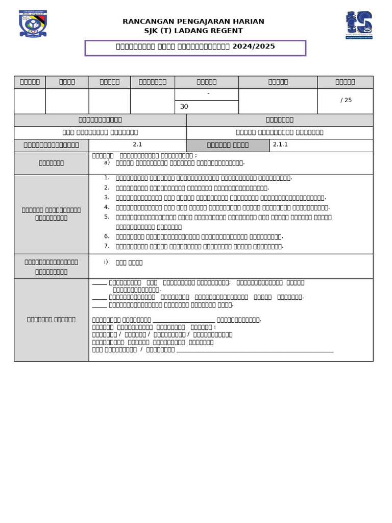Ms. L. Sivagami - Friday (14.06.2024) | PDF
