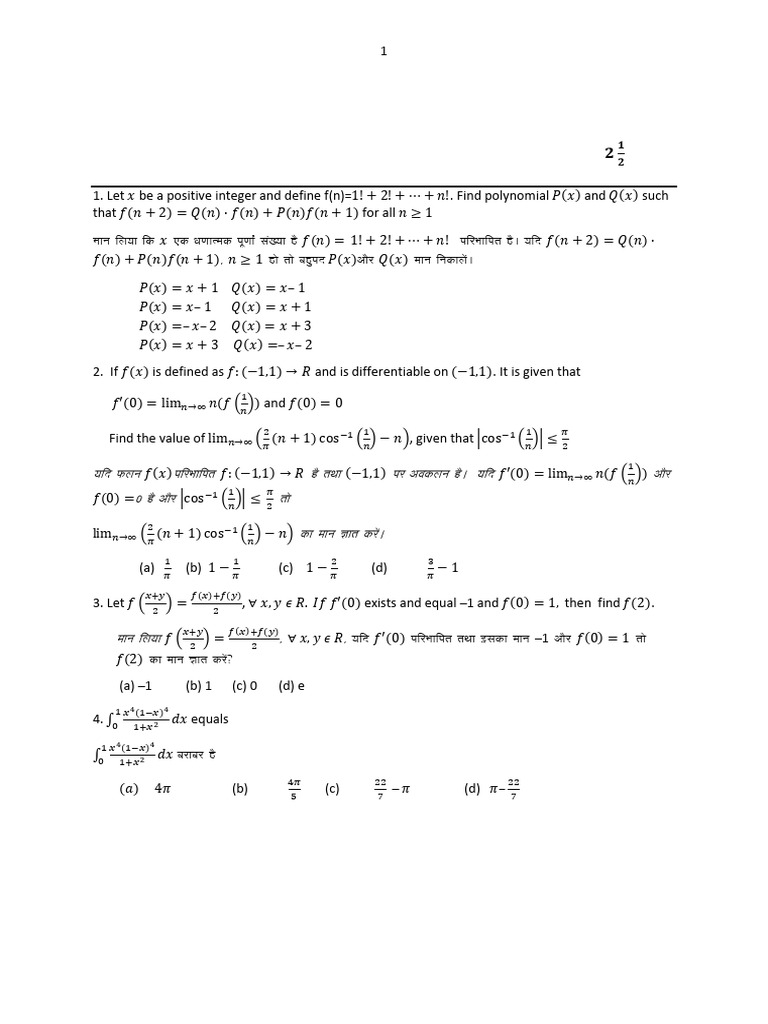 Class Question _12 | PDF | Mathematical Objects | Mathematical Analysis