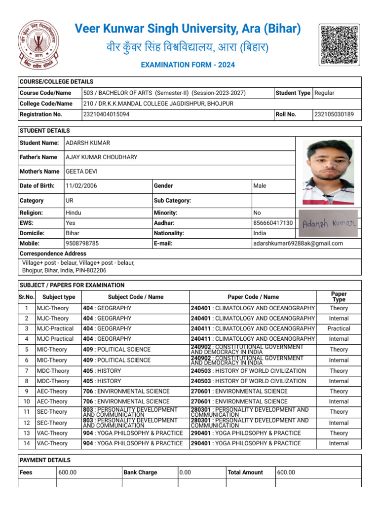 Ba Part 2 Exam Aply From | PDF