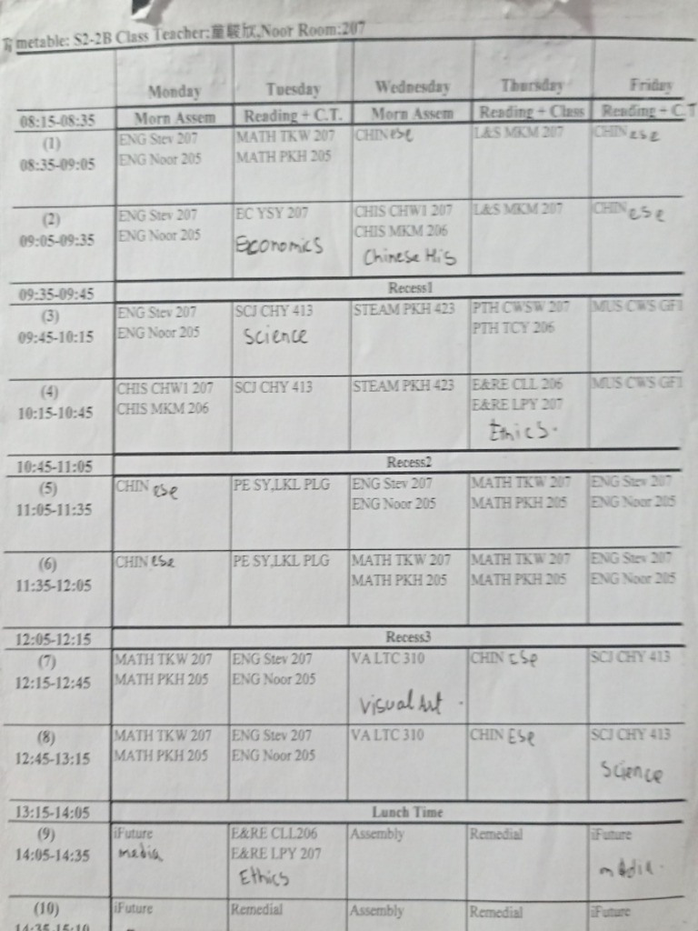 School Timetable | PDF