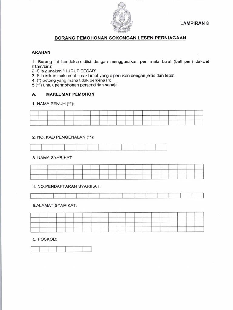 Surat Bomba (Baru) | PDF