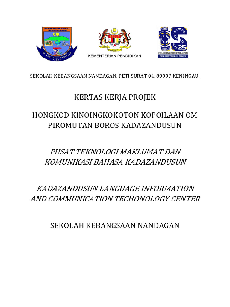 Kertas Kerja Ict 2024 | PDF