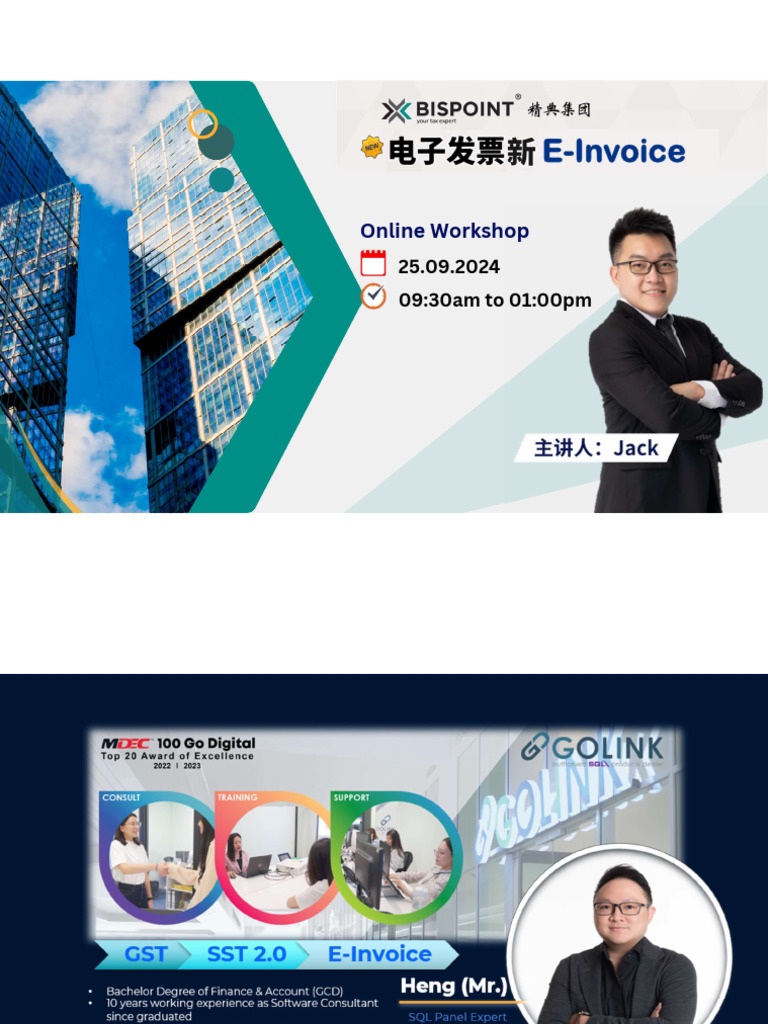 Bispoint E-Inv 2024 | PDF | Invoice | Receipt