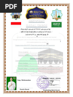 Panduan Instalasi Nasiira PPOB | PDF