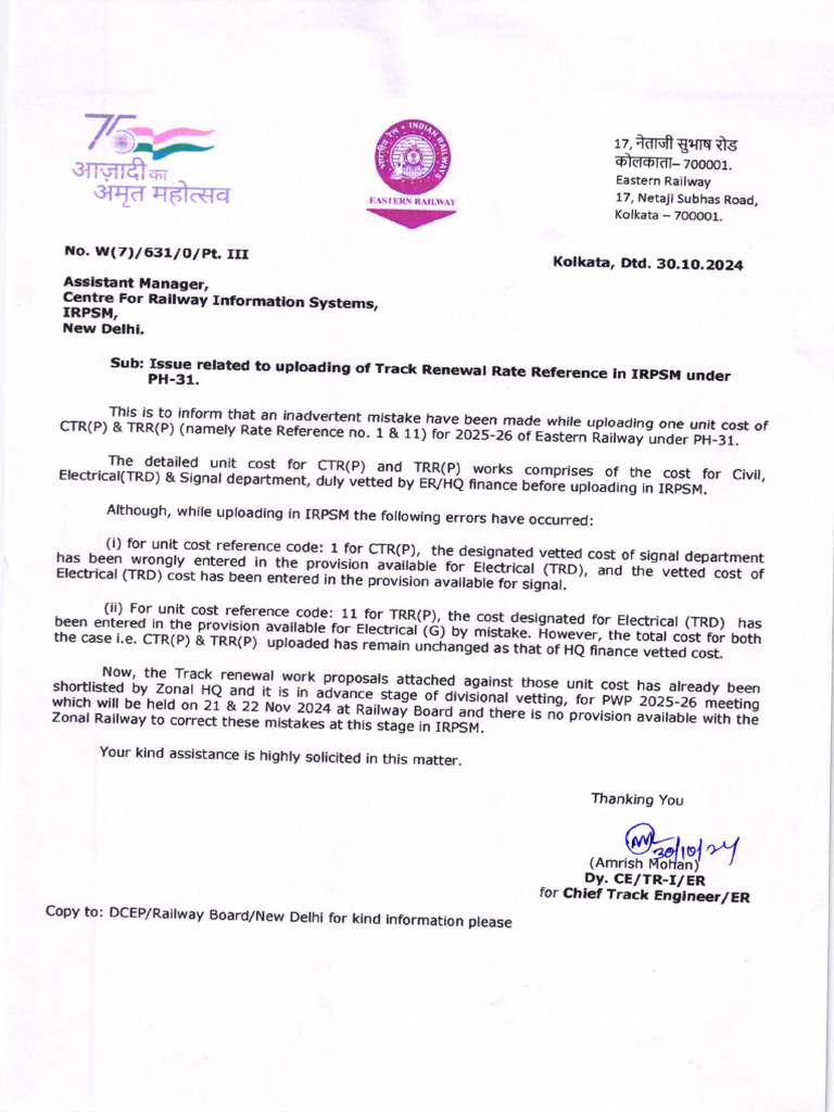 Correction Letter To CRIS | PDF
