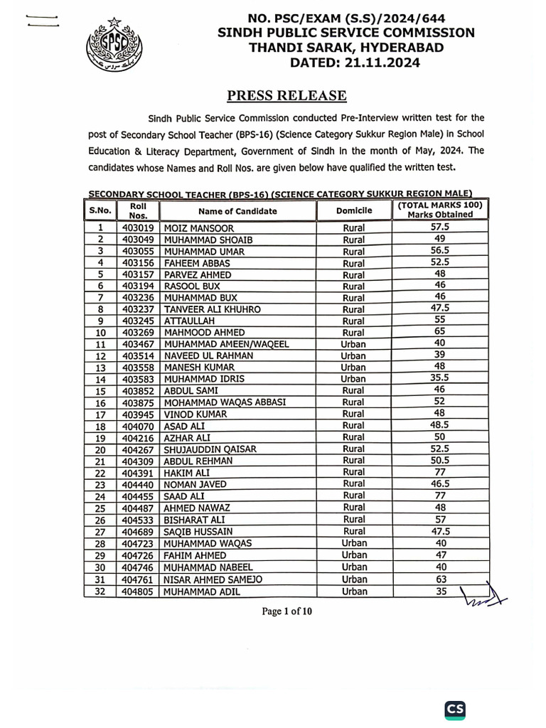 CamScanner Download Links | PDF | Technology & Engineering