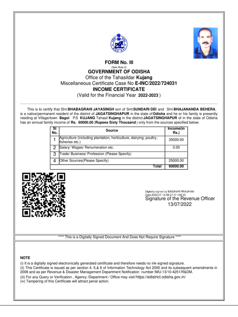 In - Gov.odisha - Edistrict INCER 269081574l | PDF