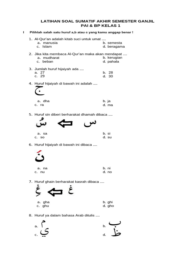 Latihan Soal ASAS Ganjil PAI Kelas 1 Kurmer | PDF