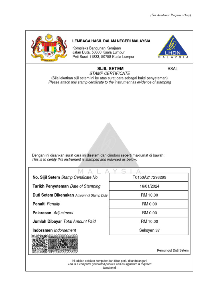 3 Sijil Setem Lo | PDF