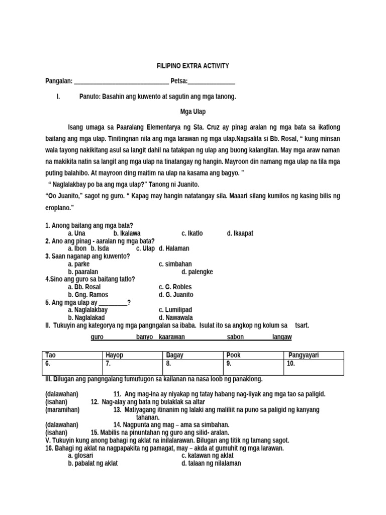 Filipino Comprehension Activity | PDF