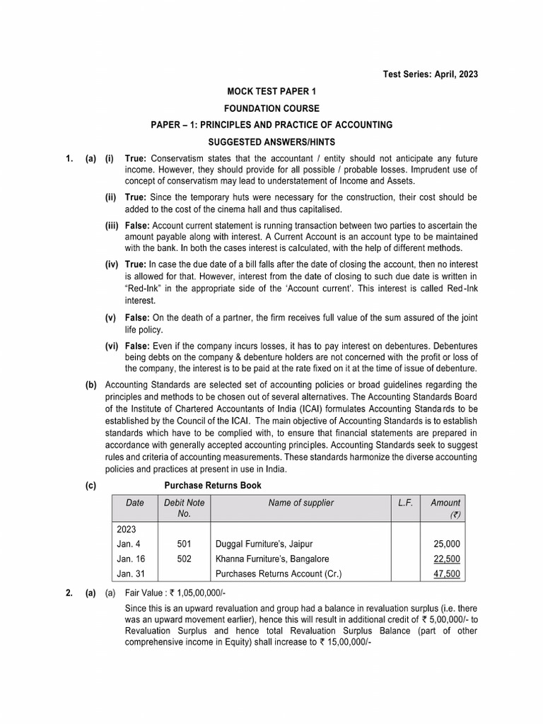 May June 2023 Series 1 | PDF