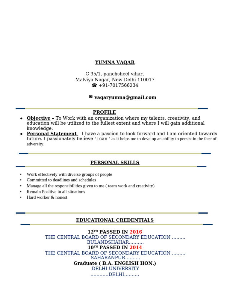 Yumna CV PDF | PDF | Business