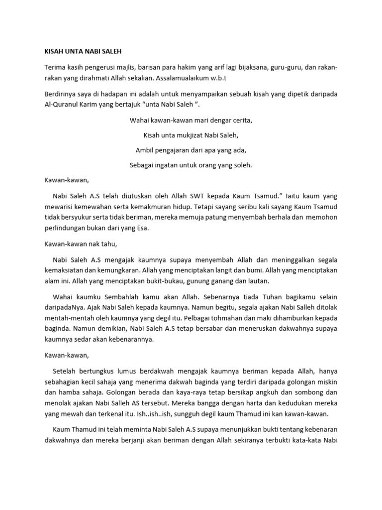 Kisah Nabi Saleh Dan Unta | PDF