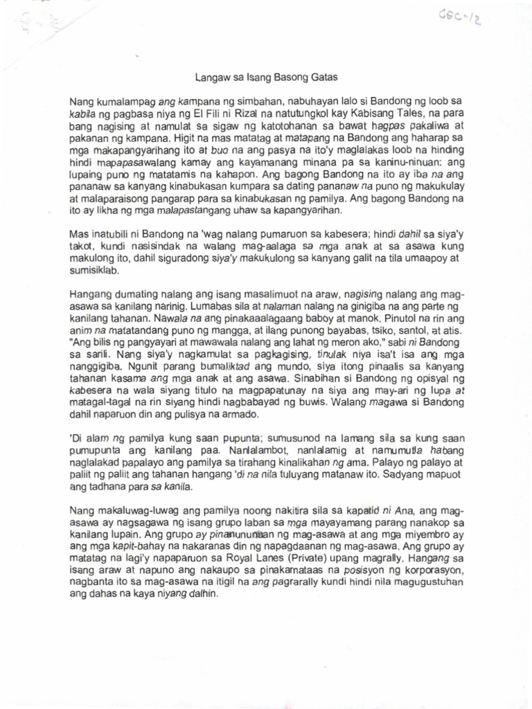 Langaw Sa Isang Basong Gatas Gec 12 | PDF