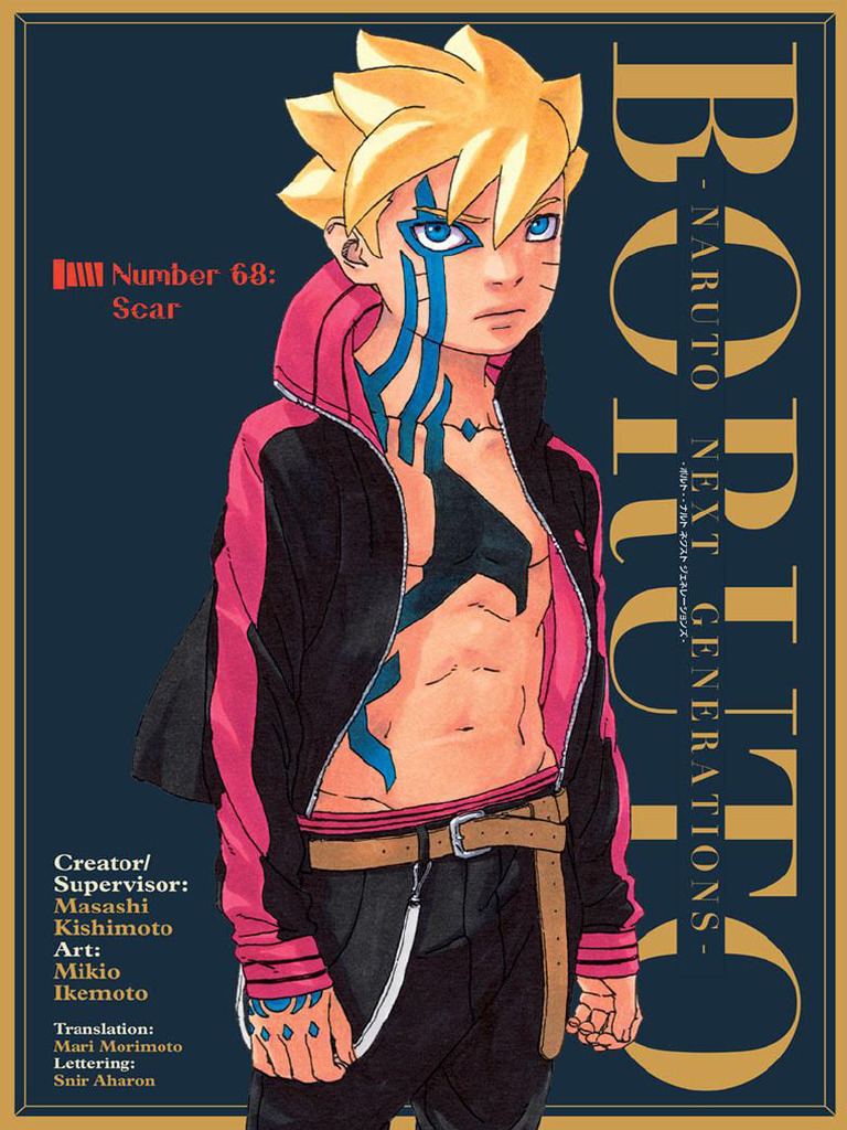 Boruto - c68 (PDF) (@manga - Complex) | PDF