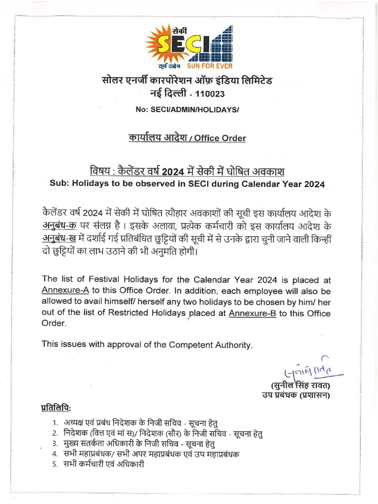 Holiday and RH in SECI - 2024 | PDF