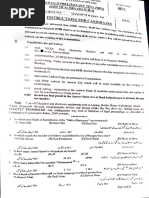 Prophet Muhammad - 27 Battles in 8 Years With Disbelievers. | PDF | History