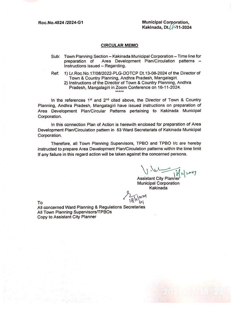 Circular Memo For Circulation Patterns-ADP's | PDF