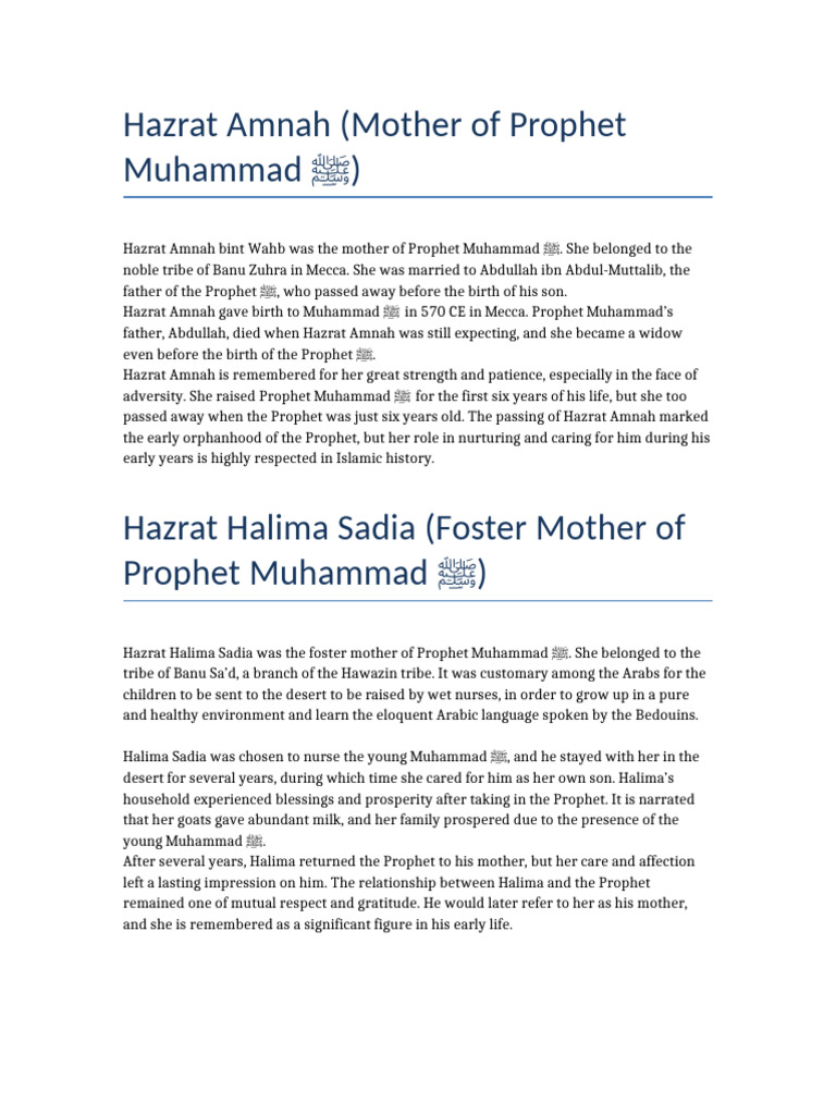 Hazrat Amnah and Hazrat Halima Sadia Notes | PDF | History | Religion ...