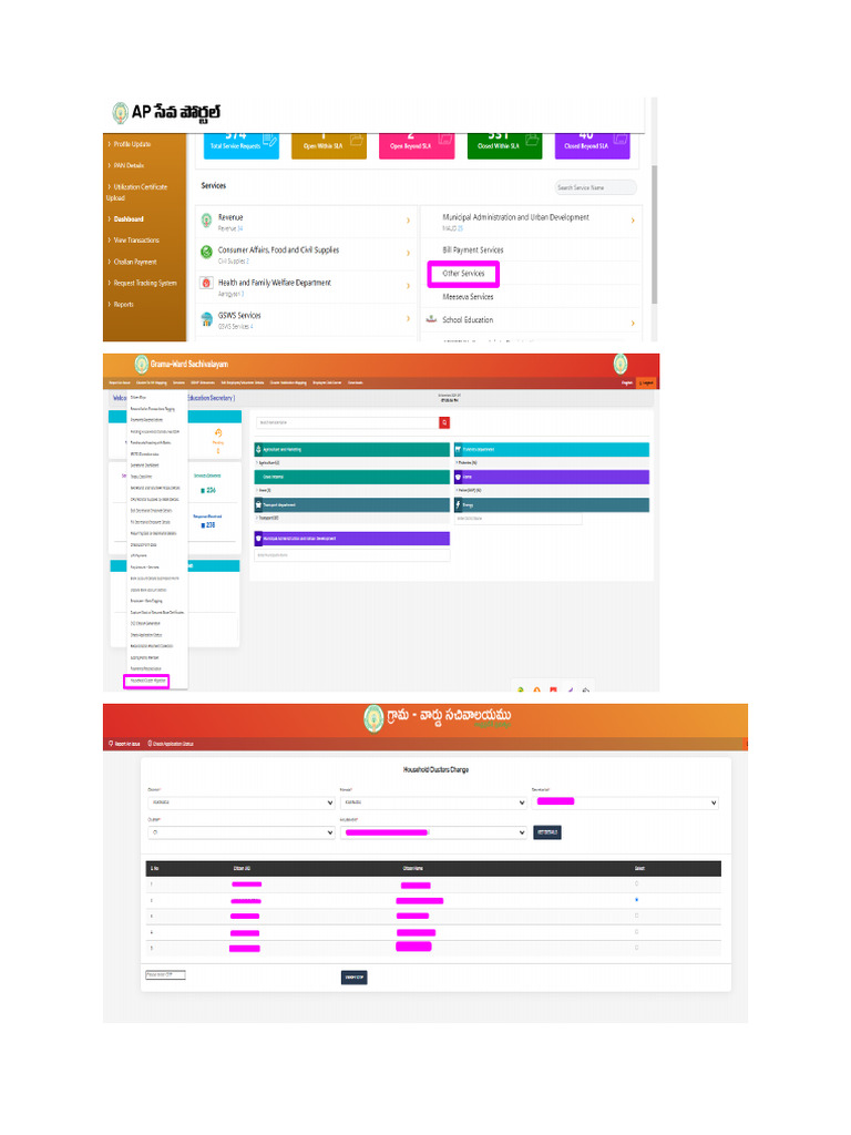 HH Cluster Migration Process in Da or Wedps Login | PDF