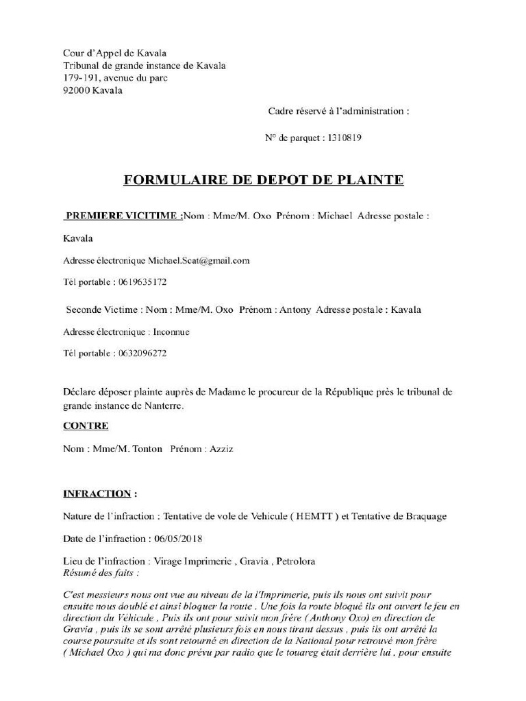 Preview Formulaire de Depot de Plainte 1 | PDF