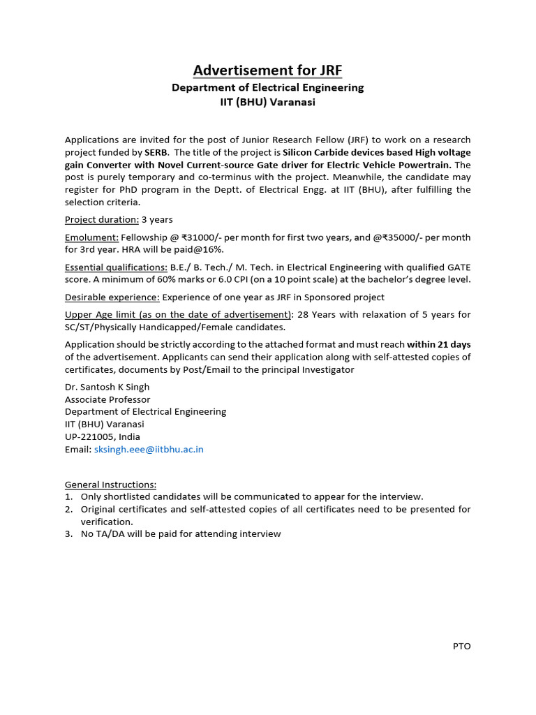 JRF Advertisement 123 | PDF | Vocational Education | Qualifications