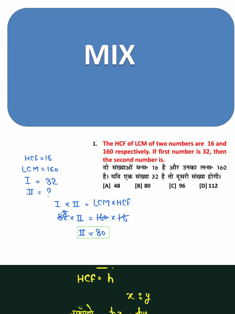 HCF & LCM Class - 08 | PDF