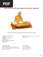Indian Festival Calendar 2025 2026 | PDF