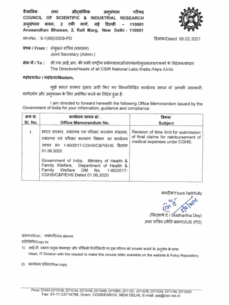 CGHS-Revision of Time Limit For Final Claims | PDF