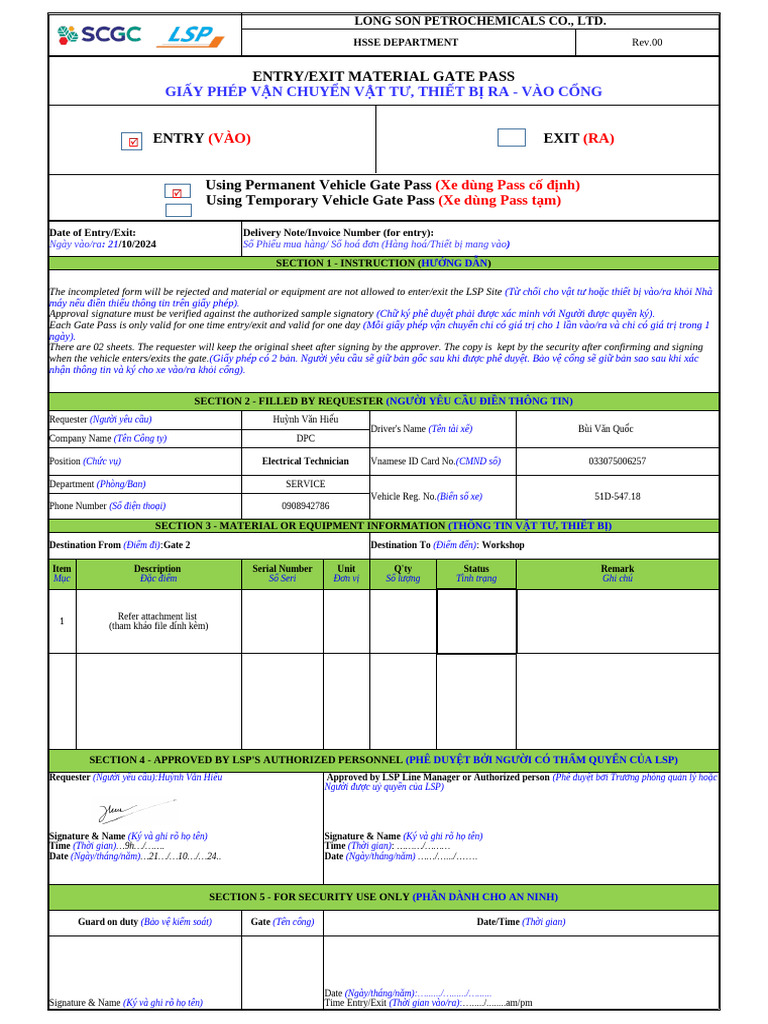 Appendix 1 - Material Gate Pass in - Tool | PDF