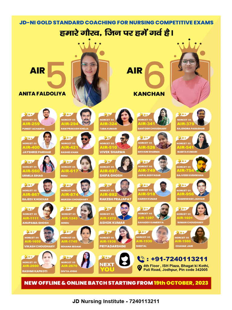 JD Nursing Institute Overview | PDF