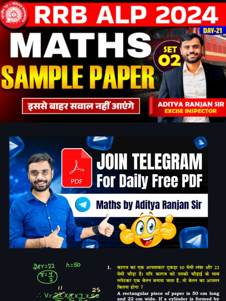 RRB ALP Exam 2024 (Sample Paper-02) | PDF