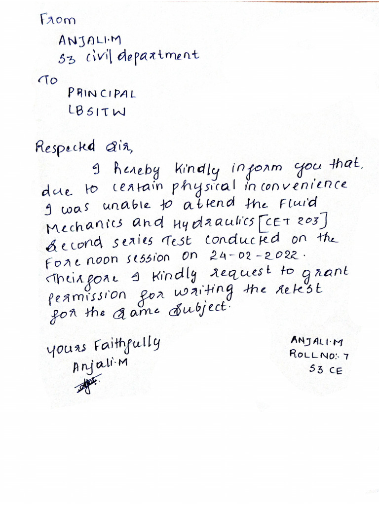 Anjali M - Roll No - 7 - S3 CE - Requisition For Second Series Retest | PDF