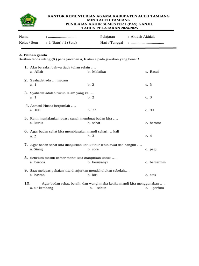 Aa Sem 1 Kls 1 | PDF