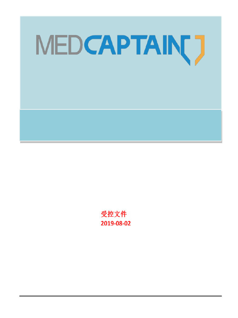 Medcaptain Vs 10H | PDF | Electromagnetic Interference | Electrical ...
