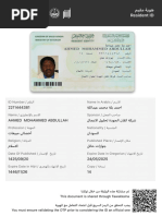 Saudi National ID | PDF