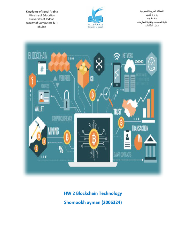HW2 | PDF | Information Technology | Espionage Techniques