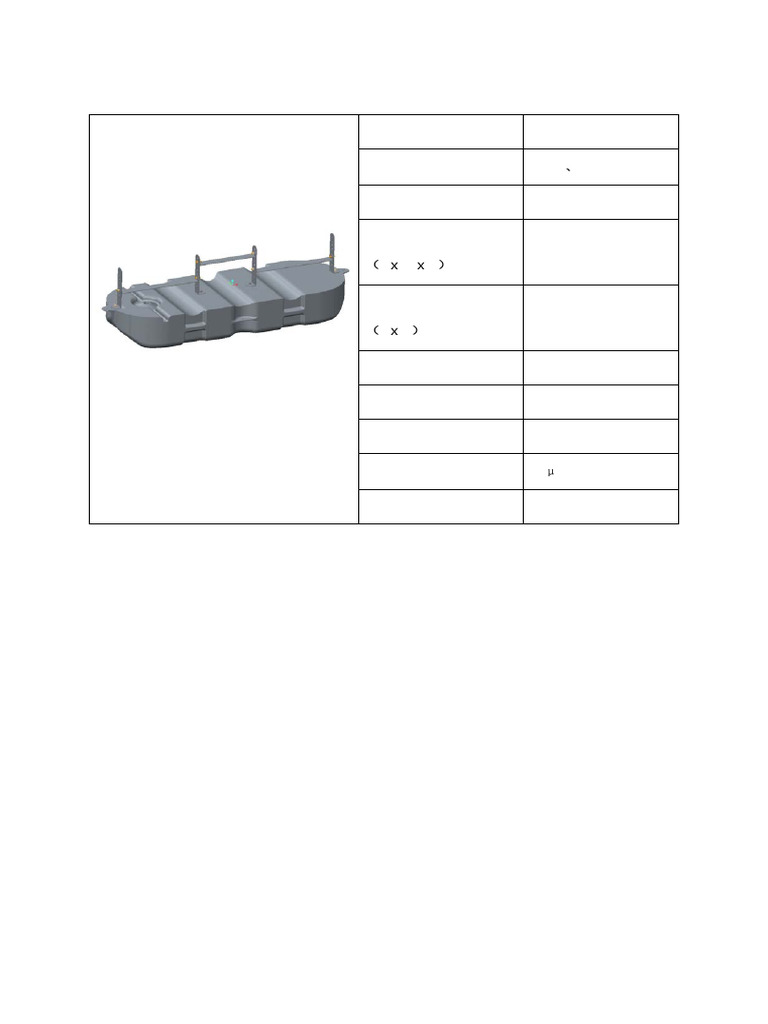 Cable Floaters | PDF