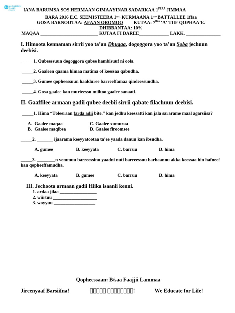 Battallee Kutaa 7ffaa | PDF
