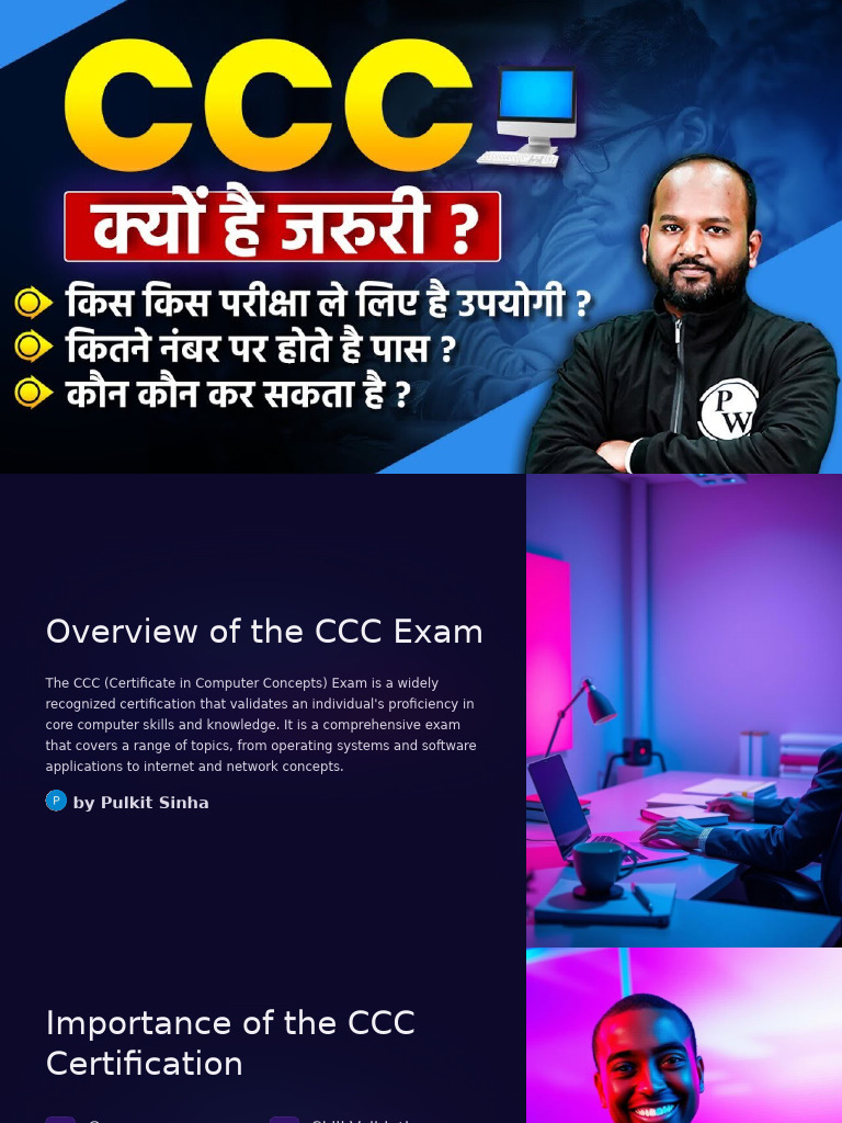 Overview of The CCC Exam | PDF | Operating System | Internet