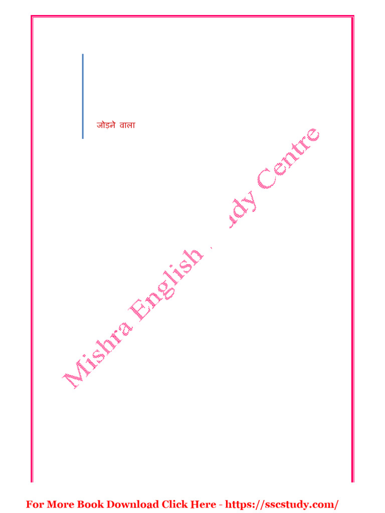 English Grammar Topic Noun Conjunction | PDF | Sentence (Linguistics) | Semantics