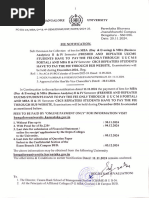 Physics I A Textbook of Optics by N. Subrahmanyam and Brij Lal | PDF ...