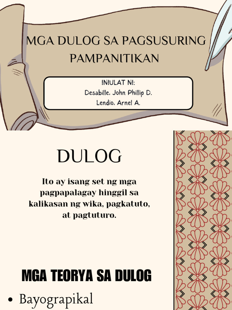 Dulog 1 | PDF