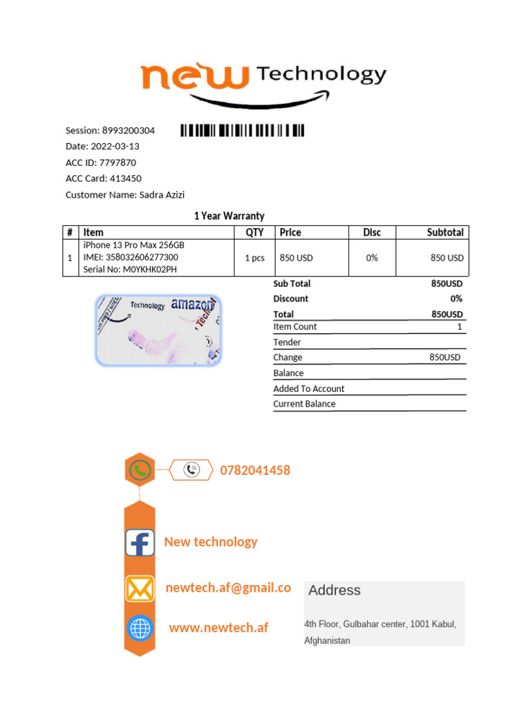 New Technology Receipt | PDF