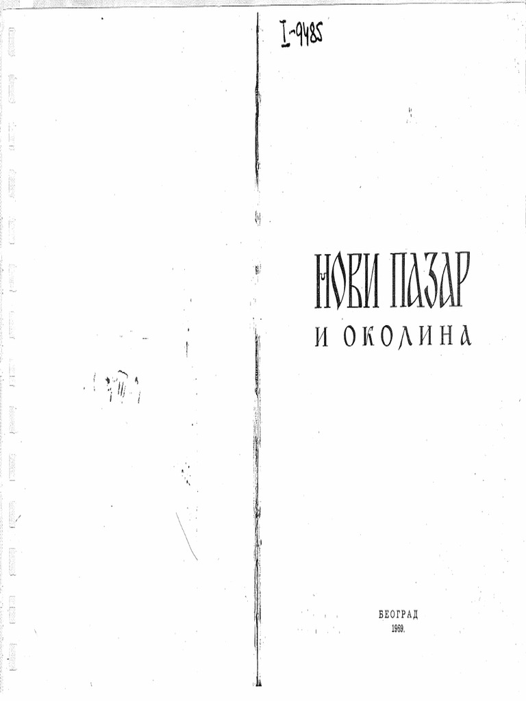 Novi Pazar I Okolina 1969 | PDF