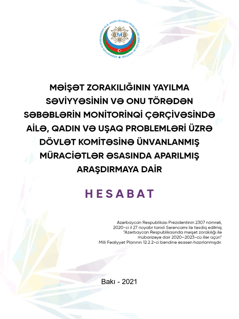 He Sabat | PDF
