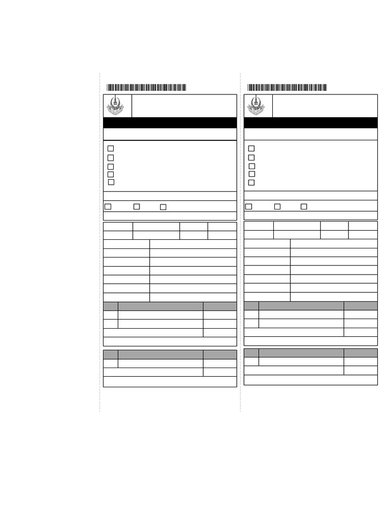 Aiou Challan Submitted Receipt | PDF | Service Industries | Business