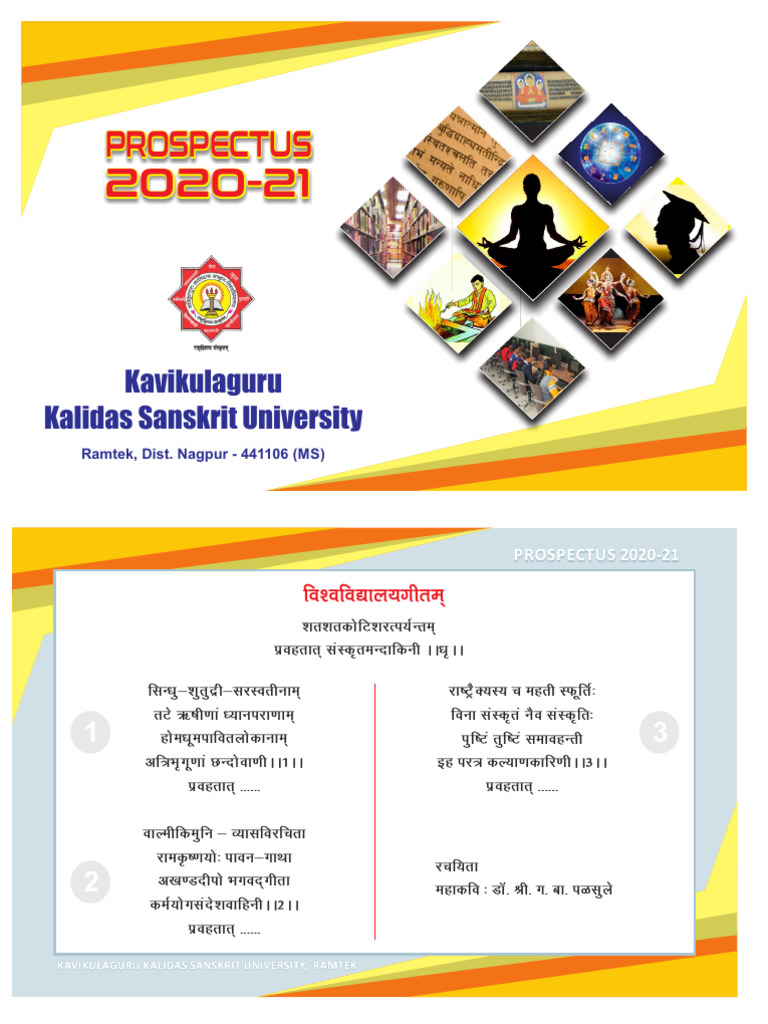 KKSU Prospectus 2020-21 Overview | PDF | Academic Term | Sanskrit
